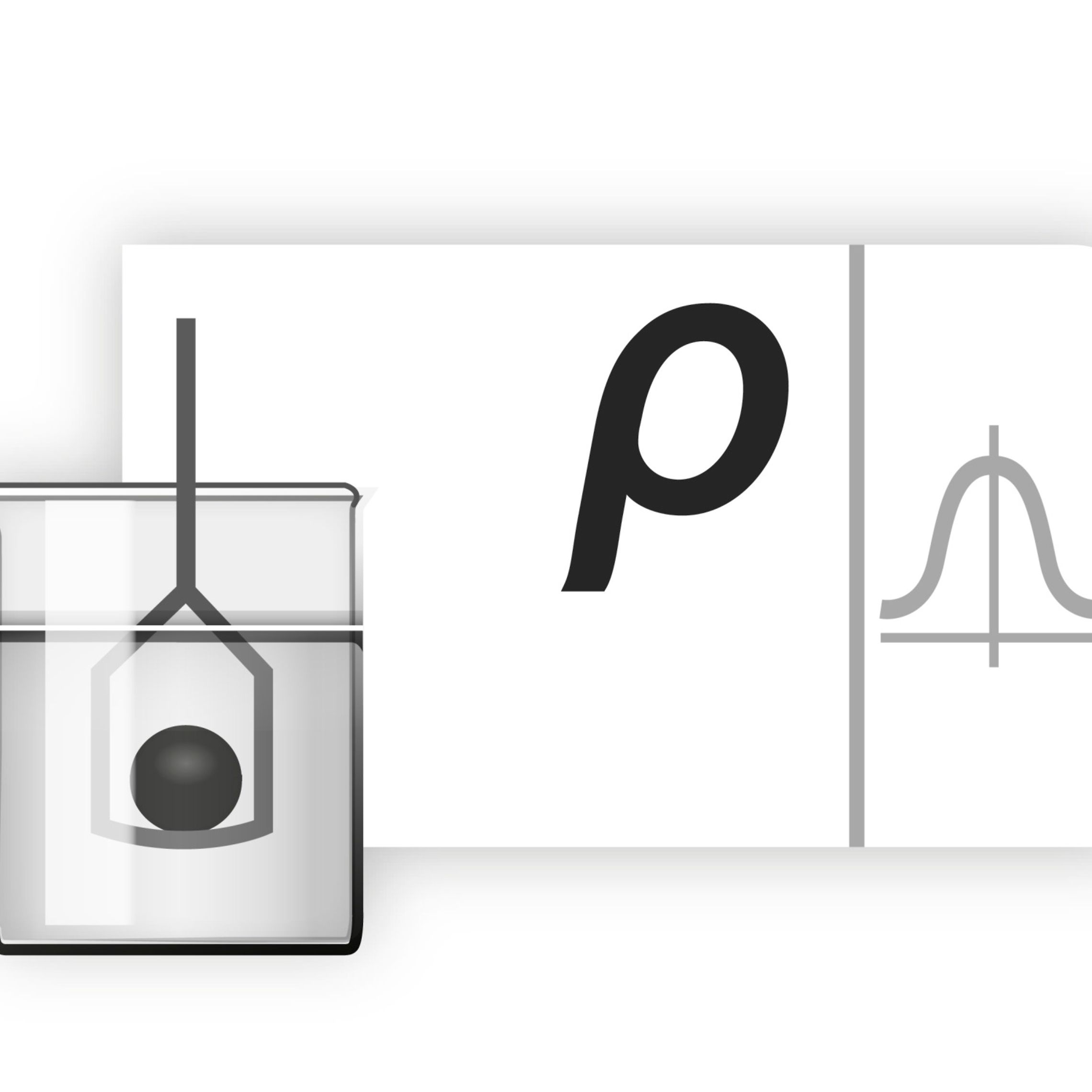 Q App | 高级软件包 QP2